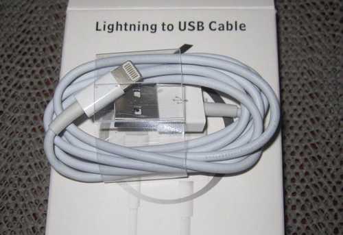 Usb кабель Lightning для Apple iPhone 1м