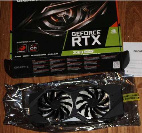 Gigabyte GeForce RTX 2060 super 8G