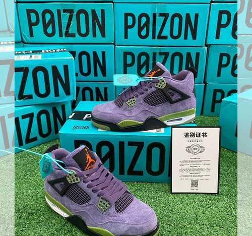 Nike Air Jordan 4 Retro Canyon Purple Оригинал