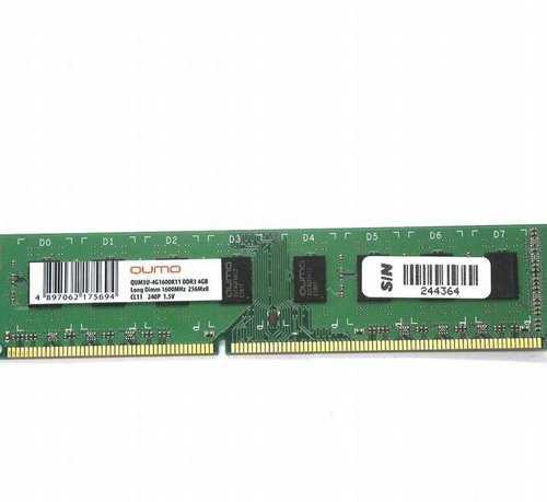 Модуль памяти dimm DDR3 4Gb 1600Mhz qumo