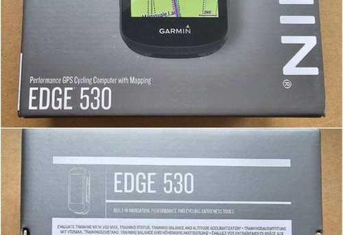 Велокомпьютер Garmin Edge 530, новый