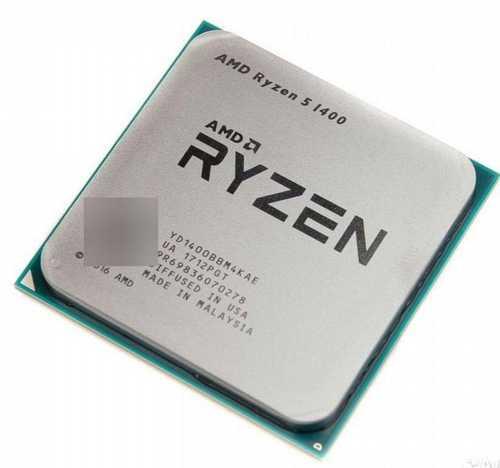 Amd ryzen 5 1400