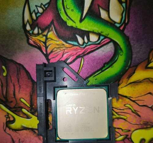 Процессор amd ryzen 7 PRO 2700