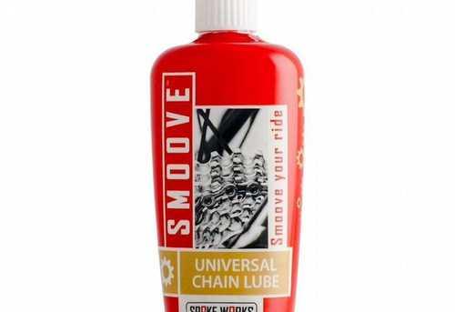 Смазка для цепи Smoove Universal Chain Lube 125мл
