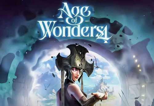 Age of Wonders 4 PS5 RU
