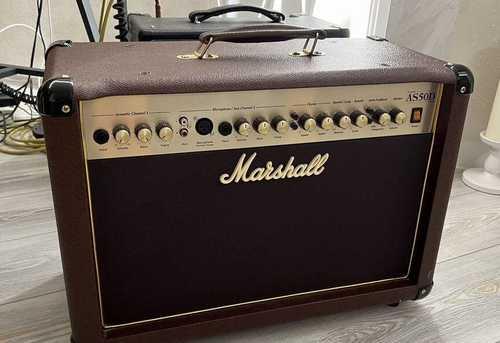 Комбоусилитель Marshall AS50D