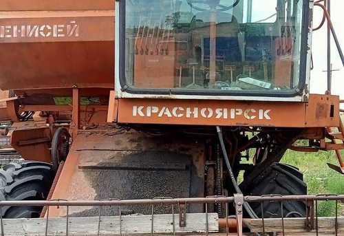 С/х техника