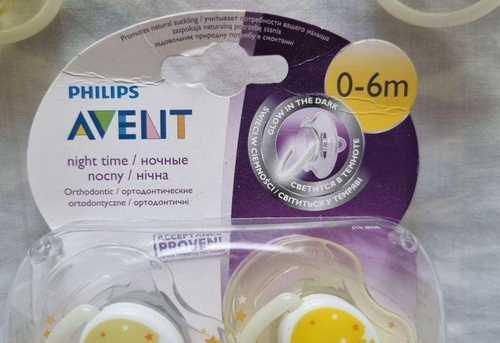 Пустышка avent 0-6 новая