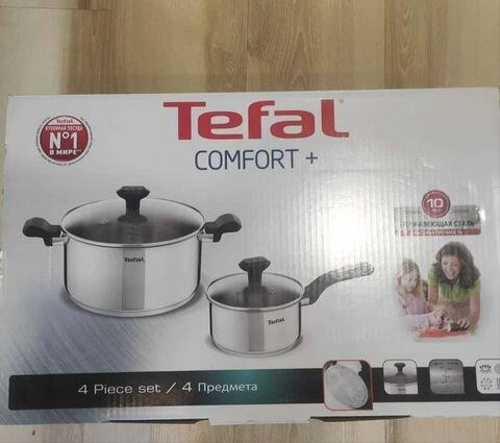 Набор посуды (нержавейка) Tefal Comfort