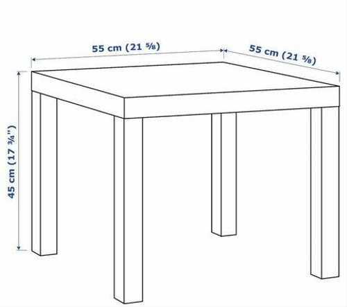 Лакк Придиванный столик, 55x55 см IKEA
