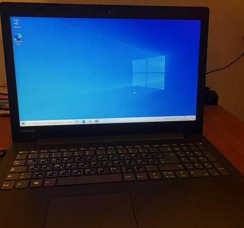 Lenovo ideapad 320 15ast