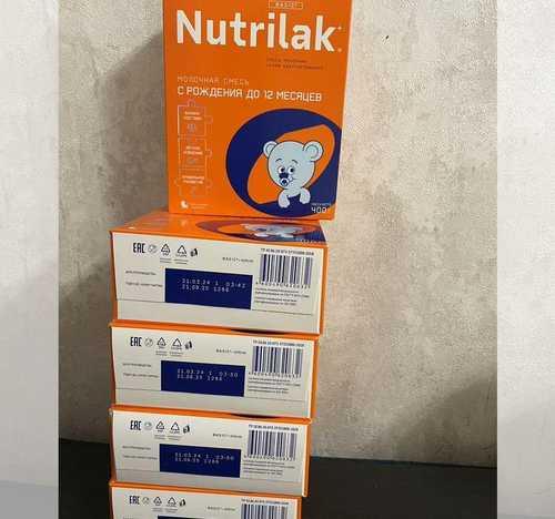 Смесь Nutrilak 1 basik (нутрилак)