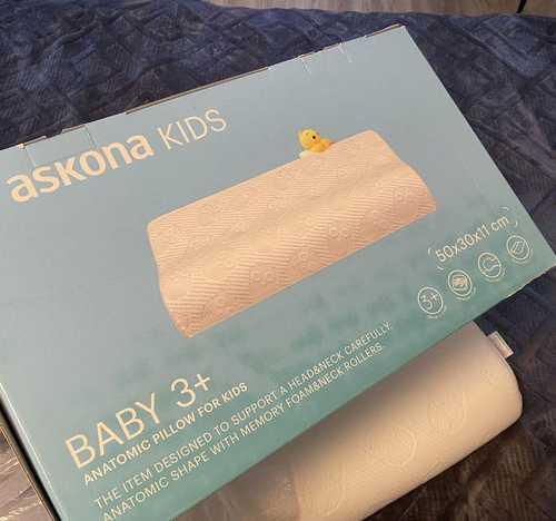 Подушка детская Askona Baby 3+