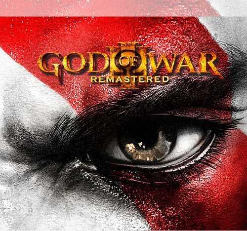 God of War 3 Remastered PS4/PS5