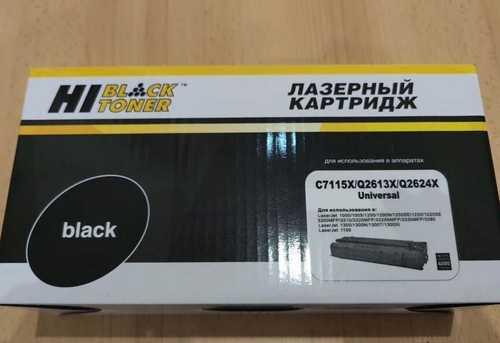 Картридж HIBlack C7115X / Q2613X / Q2624x для прин