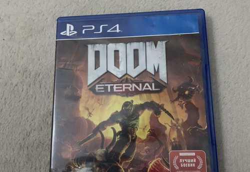 Doom eternal ps4