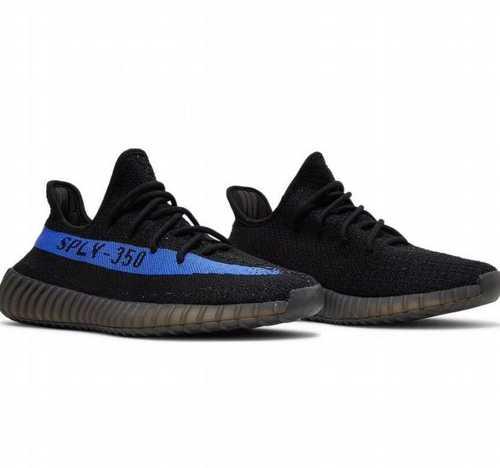 Adidas Yeezy Boost 350 V2 Dazzling Blue