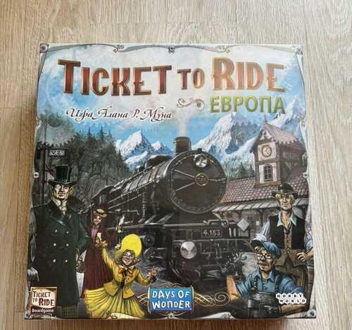 Ticket to Ride игра