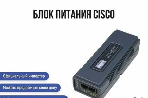 Блок питания cisco AIR-pwrinj3