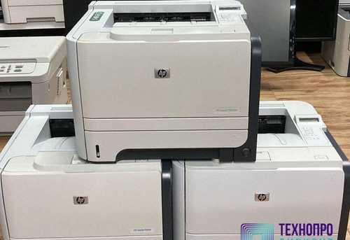 Принтер лазерный HP LaserJet P2055d, ч/б, A4