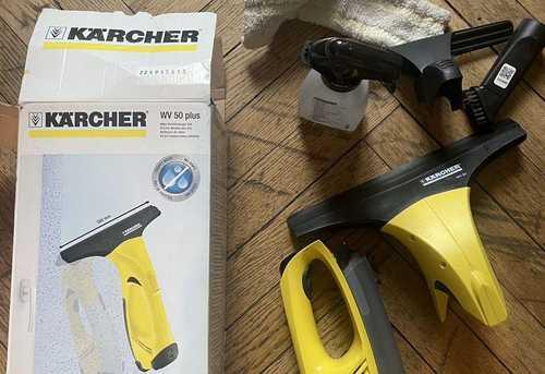 Мойщик окон karcher