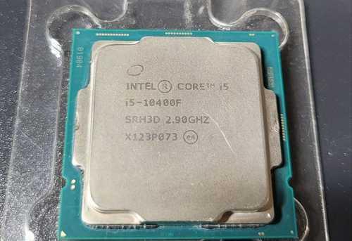 Неисправный процессор Intel Core i5 10400F