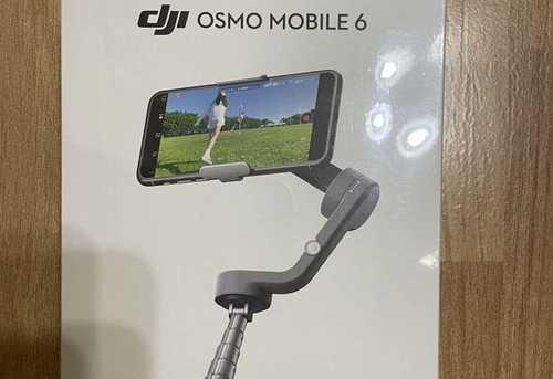 DUI Osmo Mobile 6 новый
