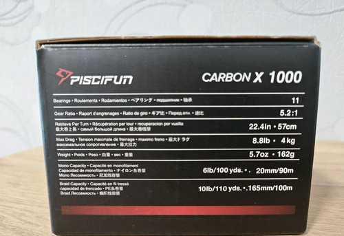 Катушка для спиннинга Piscifun Carbon X 1000