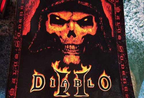 Diablo II: Ultimate Strategy Guide