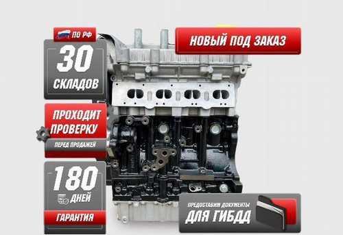 Двигатель Chery SQR473F новый 1,3 л под заказ