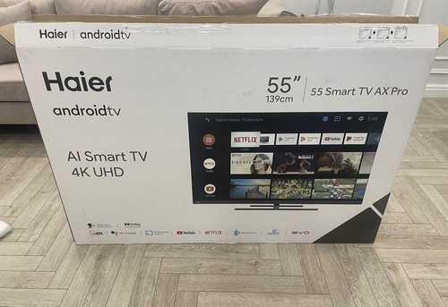 Телевизор haier 55 smart TV AX PRO (Битый)