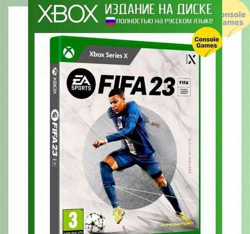 Игра FIFA 23 на Xbox series x