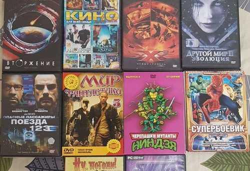 DVD диски разные