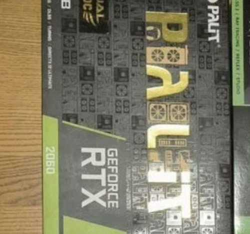 Коробка от rtx 2060