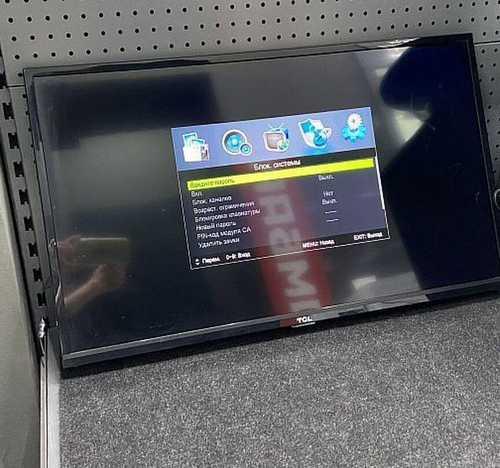 Телевизор TCL LED32D3000