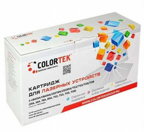 Картридж Colortek (CB435A/CB436A/CE278A/CE285A)