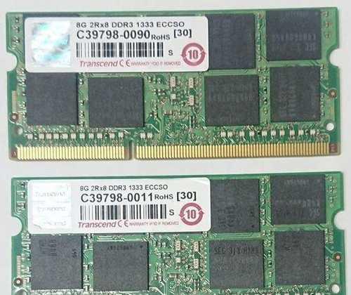 Память Transcend ECC SO-dimm DDR3 1333 мгц по 8Gb