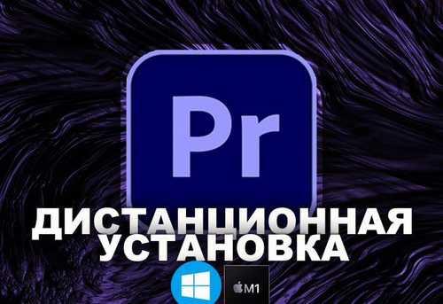 Adobe Premiere Pro Windows,Mac