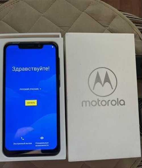 Телефон мобильный Motorola One Power