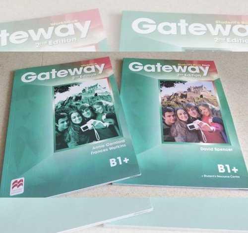 Gateway B1+ Комплект