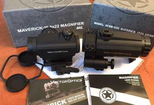 Коллиматор+магнифер Maverick Gen2&3 Vector Optics