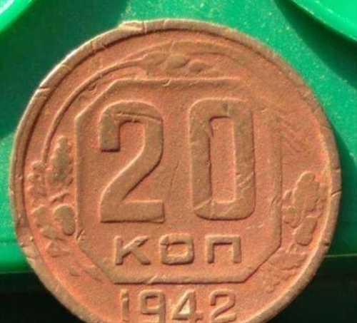 Ранние монеты СССР
