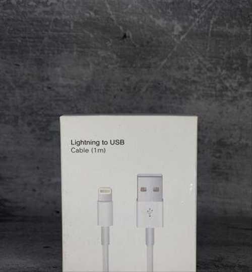 Провод для айфона usb