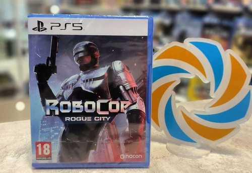 Roboсop Rogue City PS5