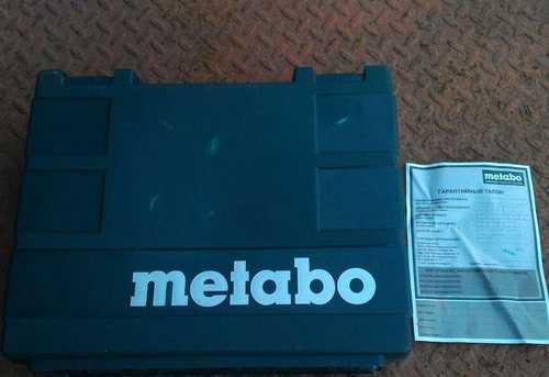 Новый кофр Metabo для инструмента