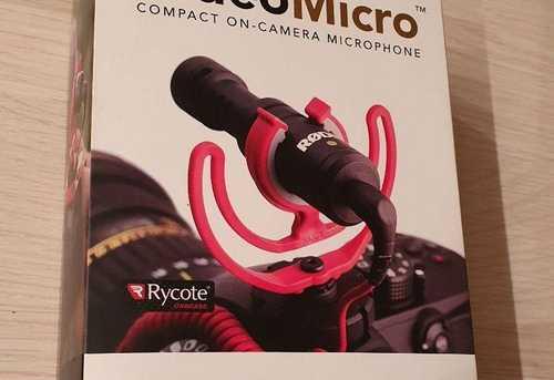 Микрофон Rode Videomicro