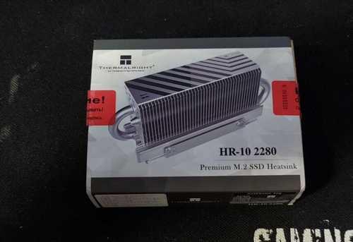 Радиатор для ssd Thermalright HR-10 2280