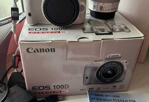 Фотоаппарат canon eos 100d kit 18-55mm STM белый