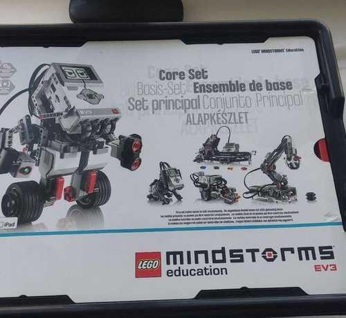 Lego mindstorms ev3 45544