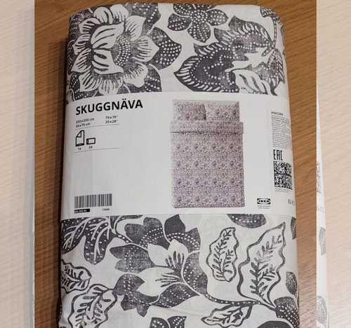 Постельное белье IKEA skuggnava 200х200 50х70